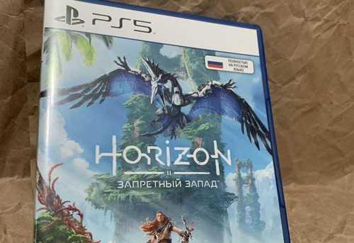 Horizon Forbidden West PS5 (русская озвучка)