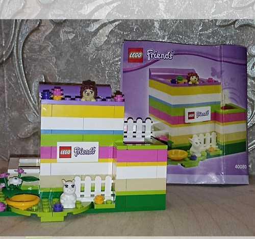 Lego Friends