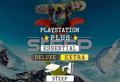 Подписка PS Plus Deluxe Extra с играми + Steep