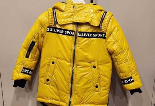 Зимняя куртка gulliver 116