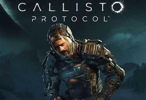 The Callisto Protocol (Xbox One, рус субтитры, бу)