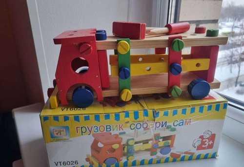 Деревянные игрушки для мальчика (пакетом)