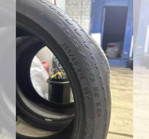 Pirelli Cinturato P7 255/40 R18 95Y