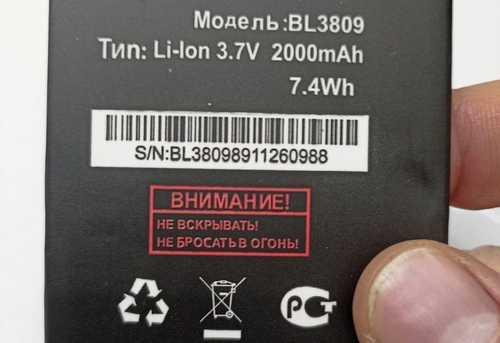 Аккумулятор Fly BL3809 (IQ458/IQ459 и другие)