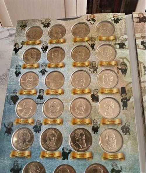 Полный набор монет с изображением президентов