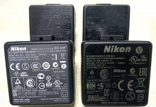 Nikon EH - 69 P зарядное устройство