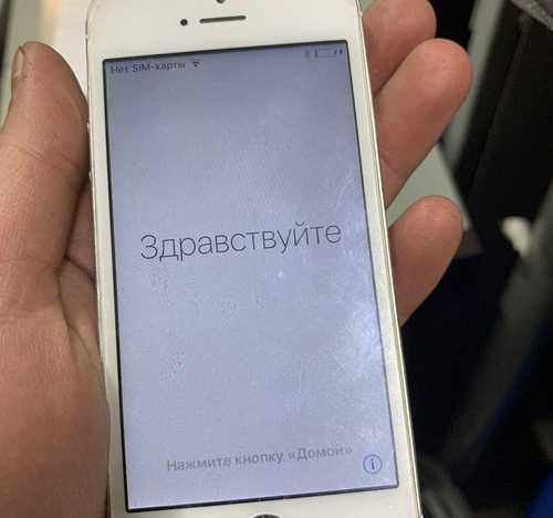 iPhone 5S, 16 ГБ