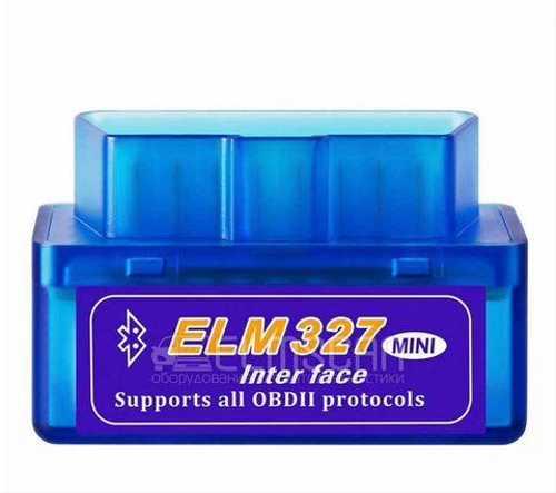 Адаптер ELM327 v1.5 (Bluetooth 2.0) Mini