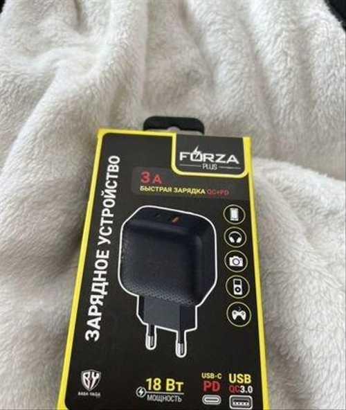 Зарядное устройсво type c + usb
