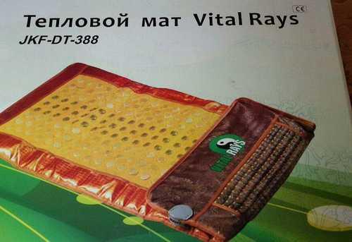 Тепловой мат Vital Ray's KF-DT-388