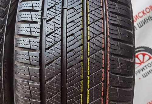 Vredestein QuaTrac Pro 215/40 R17 87Y