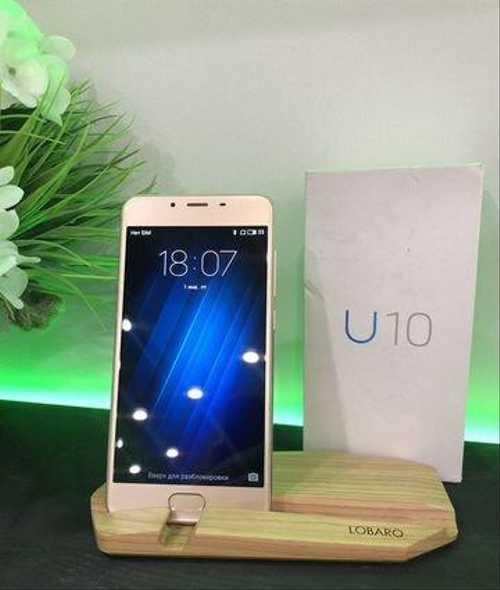 Meizu U10 2/16Gb