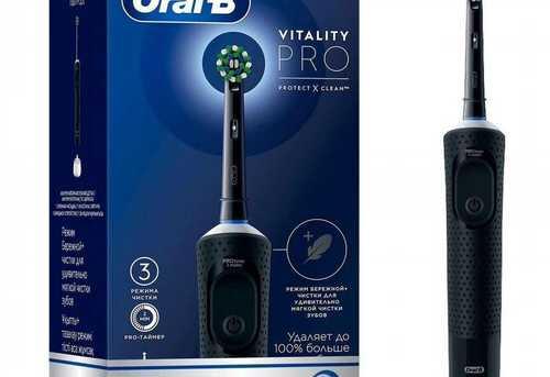 Электрическая зубная щетка Oral-b Vitality Pro D10