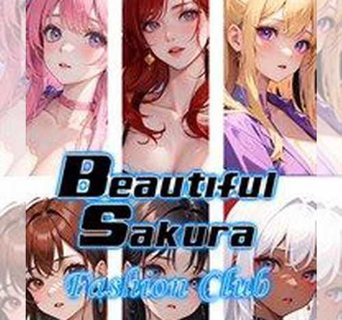 Beautiful Sakura: Fashion Club