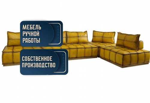 Дизайнерский Модульный угловой пятиместный диван
