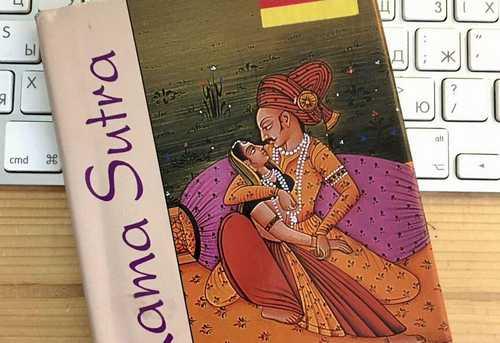 Книга Камасутра на немецком kama sutra deutsh