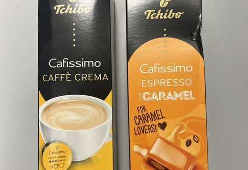 Cafissimo кофе в капсулах, 10 шт