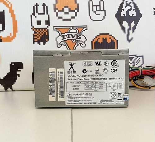 Блок питания PowerMan IP-P350AJ2-0 350W