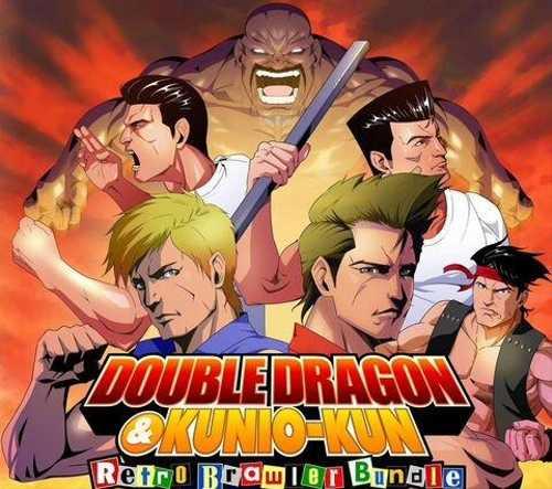 Double Dragon Kunio-kun: Retro Brawler Bundle PS4