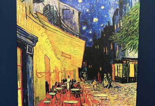 Картина "Терраса кафе в Арле ночью" Ван Гог