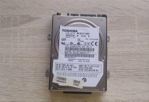 Жесткий диск 80 гб Toshiba mk8037gsx