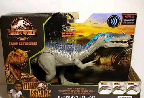 Динозавр Чаос из Jurassic World