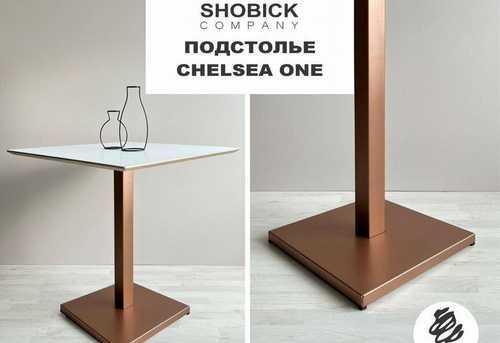 Подстолье "Chelsea One"