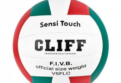 Мяч волейбольный cliff V5FLC, 5 размер, PU, бело-з