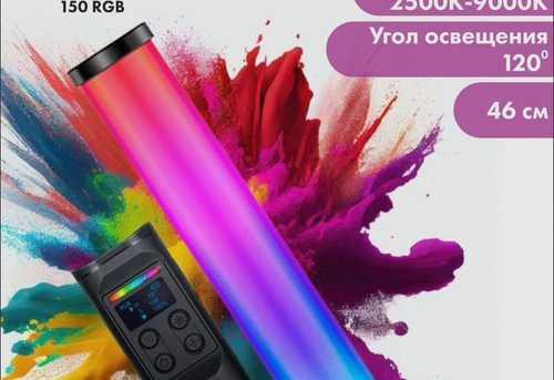 Видеосвет W150 RGB, свет для фото