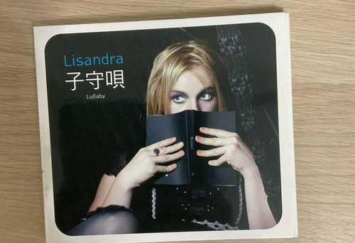 Lisandra - Lullaby