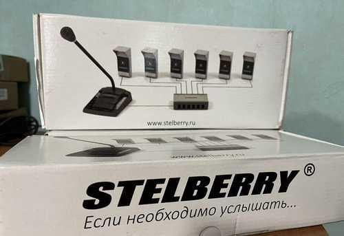 Переговорное устройство Stelberry S-500