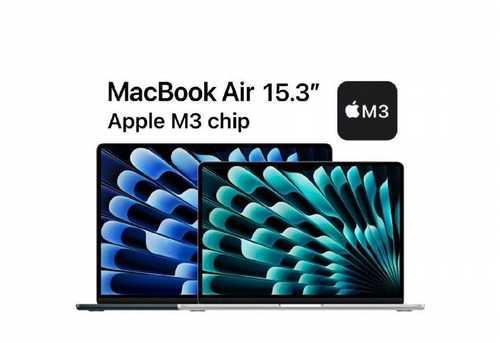 MacBook Air 15 (2024), 256 ГБ, M3 (8 ядер), RAM 8 ГБ, GPU 10-core