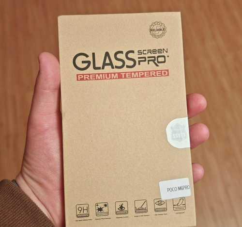 Защитное стекло на Poco m6 pro