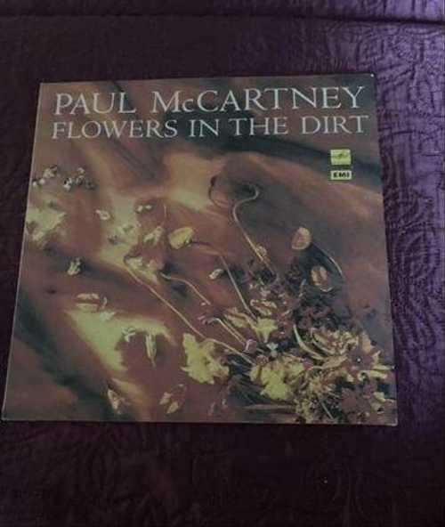 Paul McCartney Flowers in the dirt пластинка