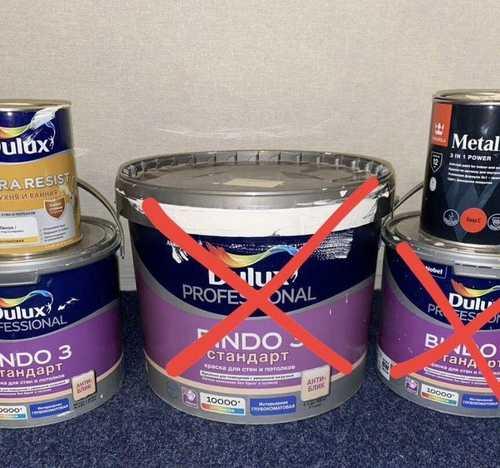 Краска dulux bindo 3 глубокоматовая