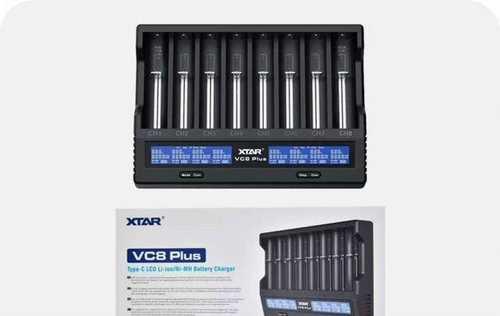 Зарядное устройство xtar VC8 Plus (36W)