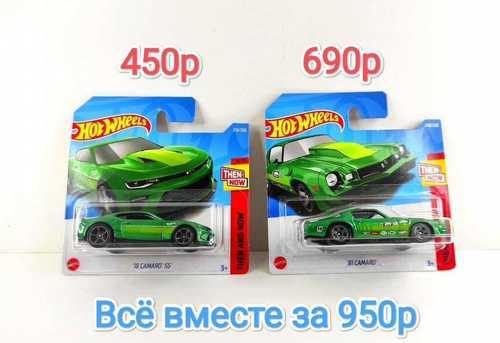 Разные сеты Hot wheels