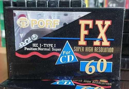 Аудиокассета porf FX 60 запечатка цена за 1 штук