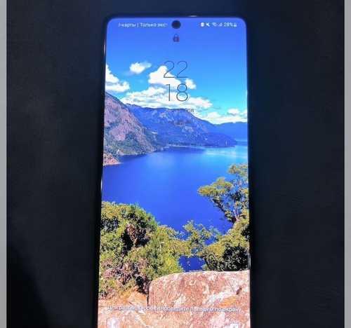 Samsung Galaxy A71, 6/128 ГБ