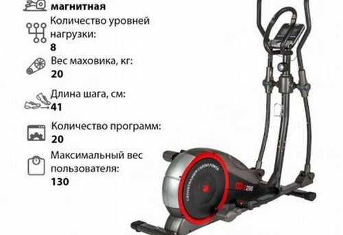 Эллиптический тренажёр cardio power e200