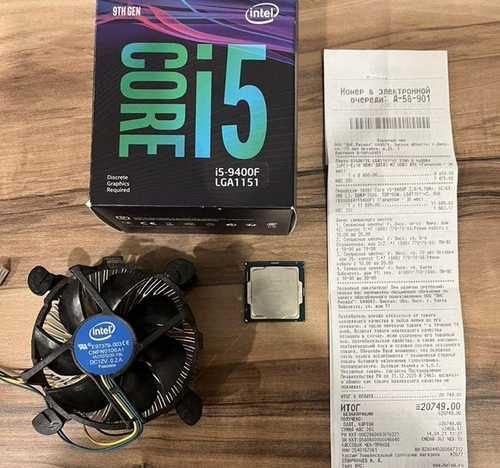 I5 9400f комплект