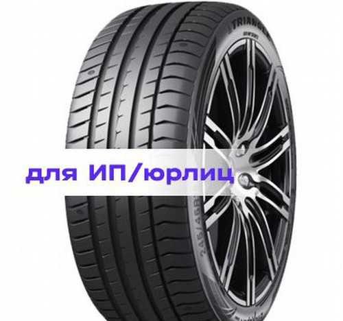 Triangle EffeXSport TH202 255/35 R20 Y