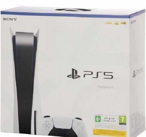 Sony playstation 5