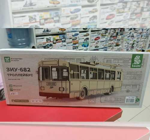 11104 Сборная модель зиу-682 троллейбус Baumi 1:35