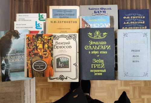 Книги в дар