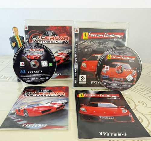 Supercar Challenge, Ferrari Challenge ps3