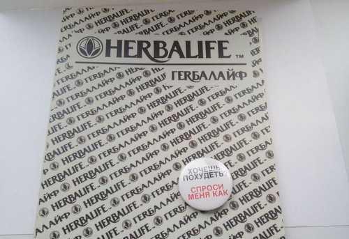 Раритет Папка Гербалайф из СССР Herbalife 1993 г