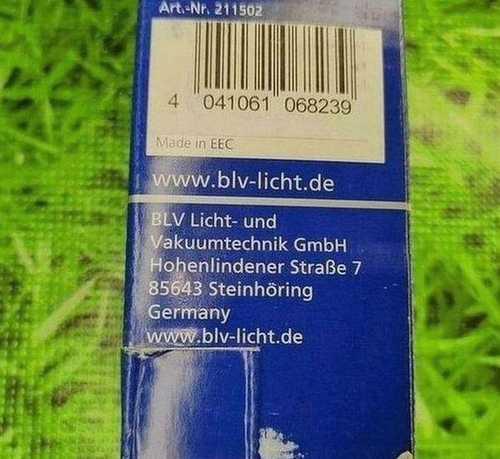 Лампа BLV днат 150 вт для гроубокса