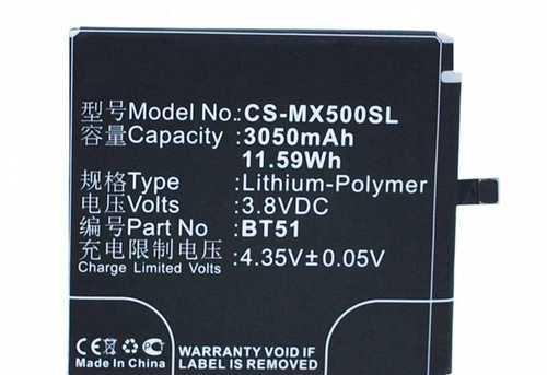 Аккумулятор CS-MX500SL BT51 для Meizu MX5 3.8V / 3