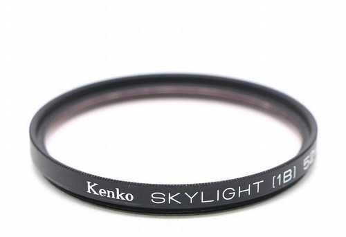 Светофильтр Kenko Skylight 1B 52mm